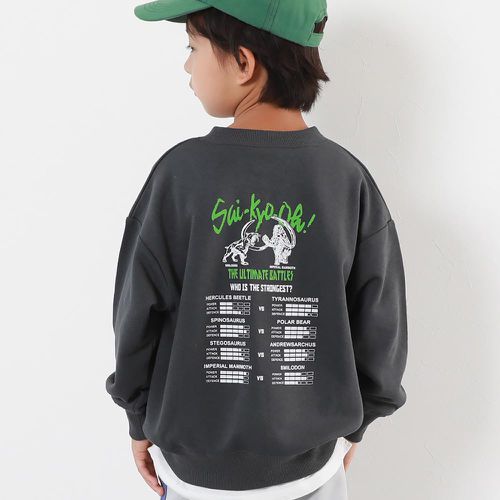 重量級新品【日本 Devirock】最強王圖鑑聯名 | 限時團購 | 媽咪愛