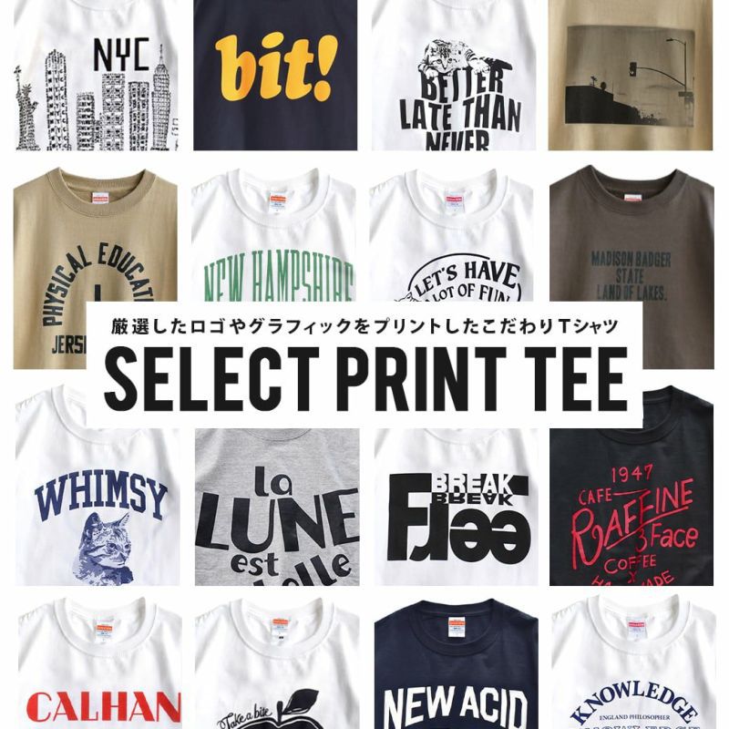 日本 zootie - 100%棉 定番印花短袖上衣-CURVE-白｜媽咪愛