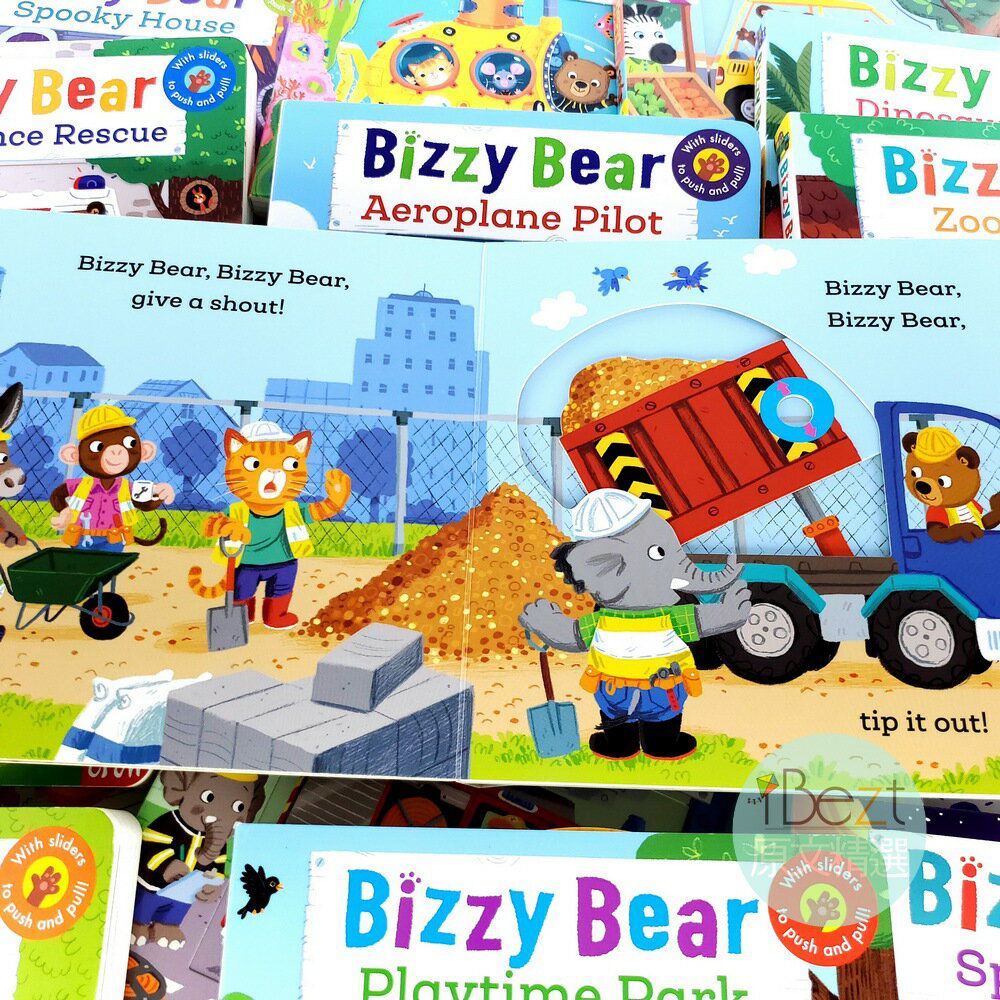 Bizzy Bear - Train Driver｜媽咪愛