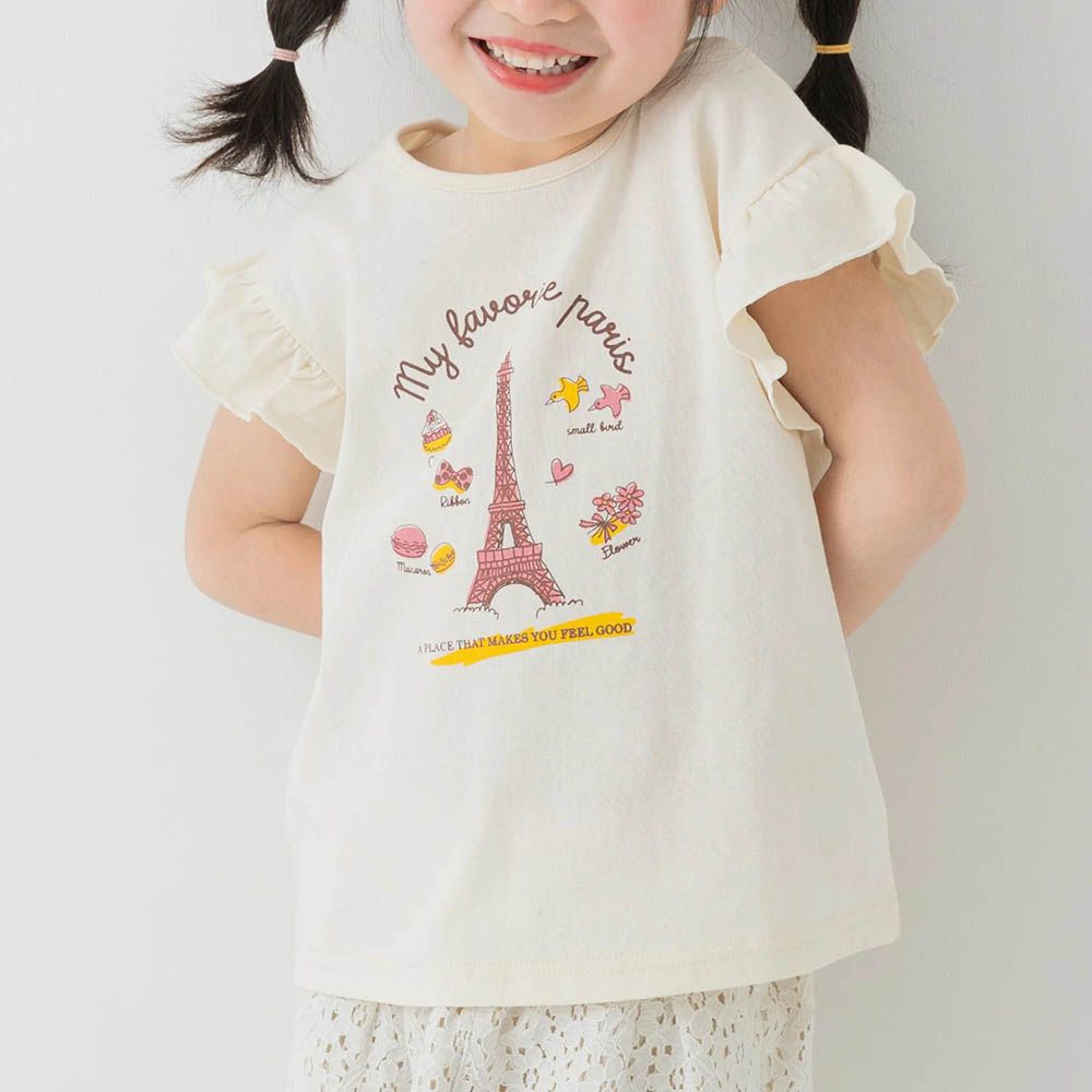 日本 Chil2 - 100%棉 荷葉邊女孩印花短袖上衣-巴黎鐵塔-奶油白｜媽咪愛