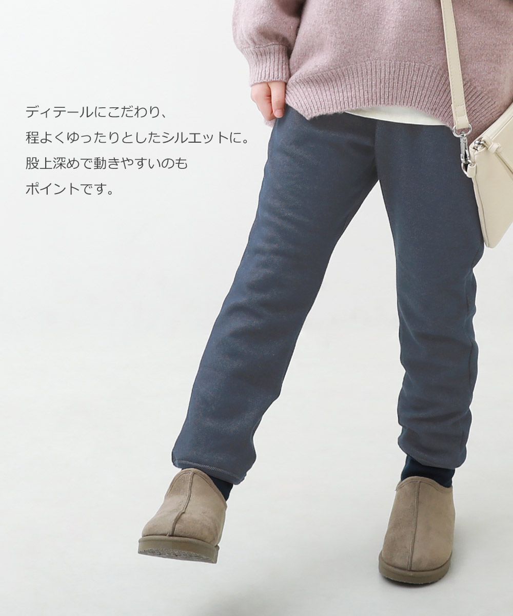 日本 devirock - RICHWARM系列 棉混休閒束口長褲-黑｜媽咪愛