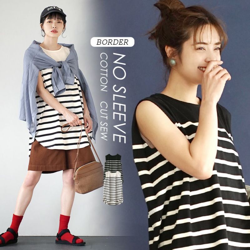 日本 zootie - 100%棉 長版條紋無袖上衣-白x黑｜媽咪愛