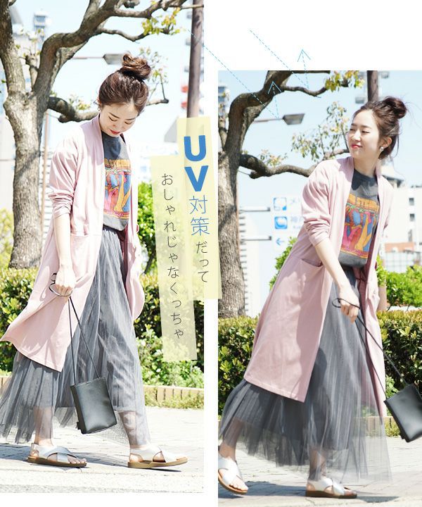 日本 zootie - UV對策 輕盈著感V領防曬外套-長版-淺米杏｜媽咪愛