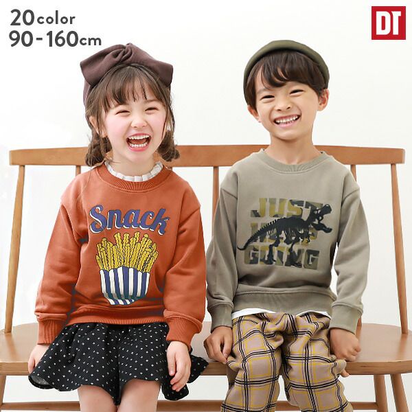 日本 devirock - 純棉 百搭印花長袖大學T-GOODNESS-草綠｜媽咪愛