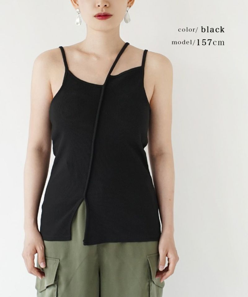 日本 zootie - 不規則拼接細肩帶無袖內搭/小可愛(附bra)-黑｜媽咪愛