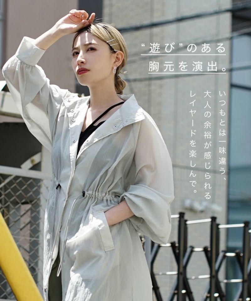 日本 zootie - 不規則拼接細肩帶無袖內搭/小可愛(附bra)-黑｜媽咪愛