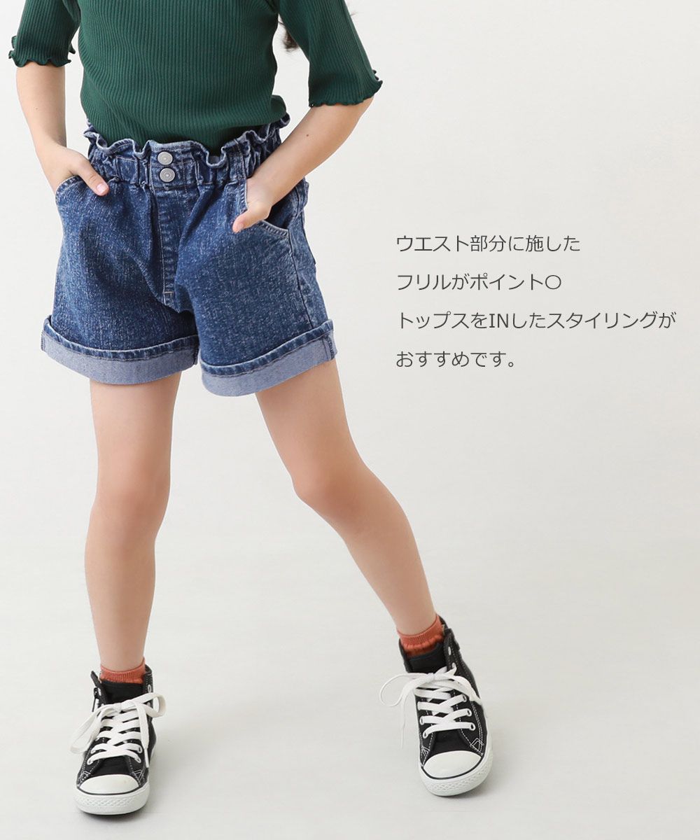 日本 devirock - RAKU DENIM 舒適迷你丹寧褲-高腰荷葉邊-海軍藍｜媽咪愛