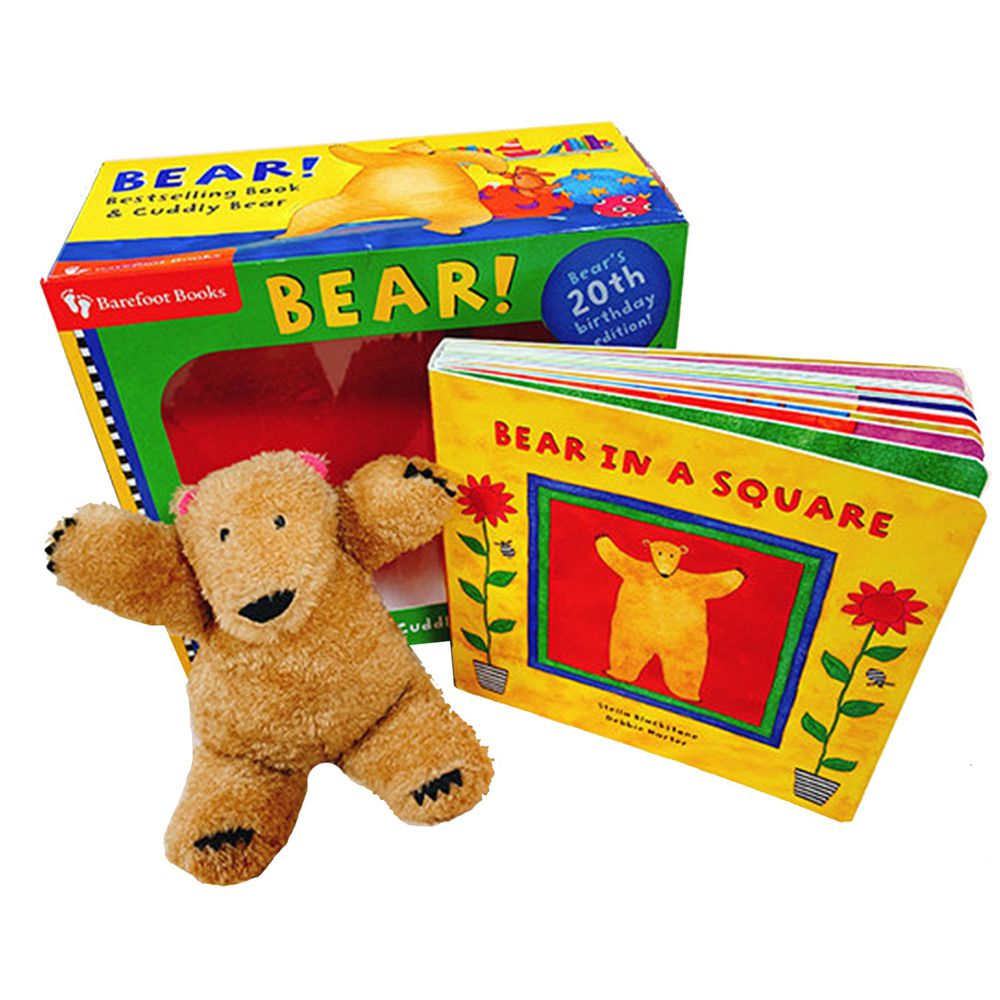 Bear in a Square Book and Cuddly Bear Set 熊熊方塊禮物組（書＋玩偶）｜媽咪愛