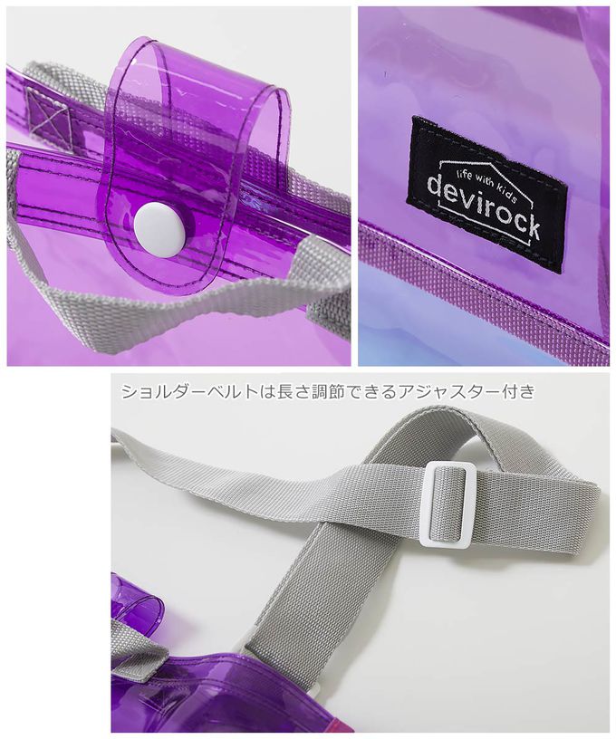 日本 devirock - 大容量PVC防水游泳/玩水包(附背帶)-桃紅x白 (35x26x17cm)｜媽咪愛