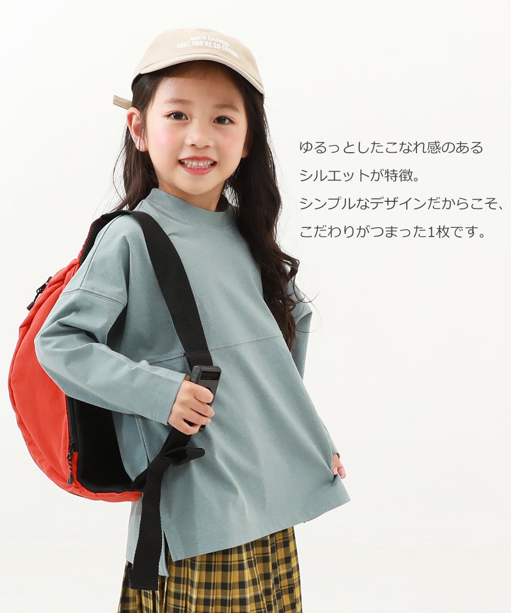 日本 devirock - [防污速乾]圓領休閒寬版長袖上衣-藍綠｜媽咪愛