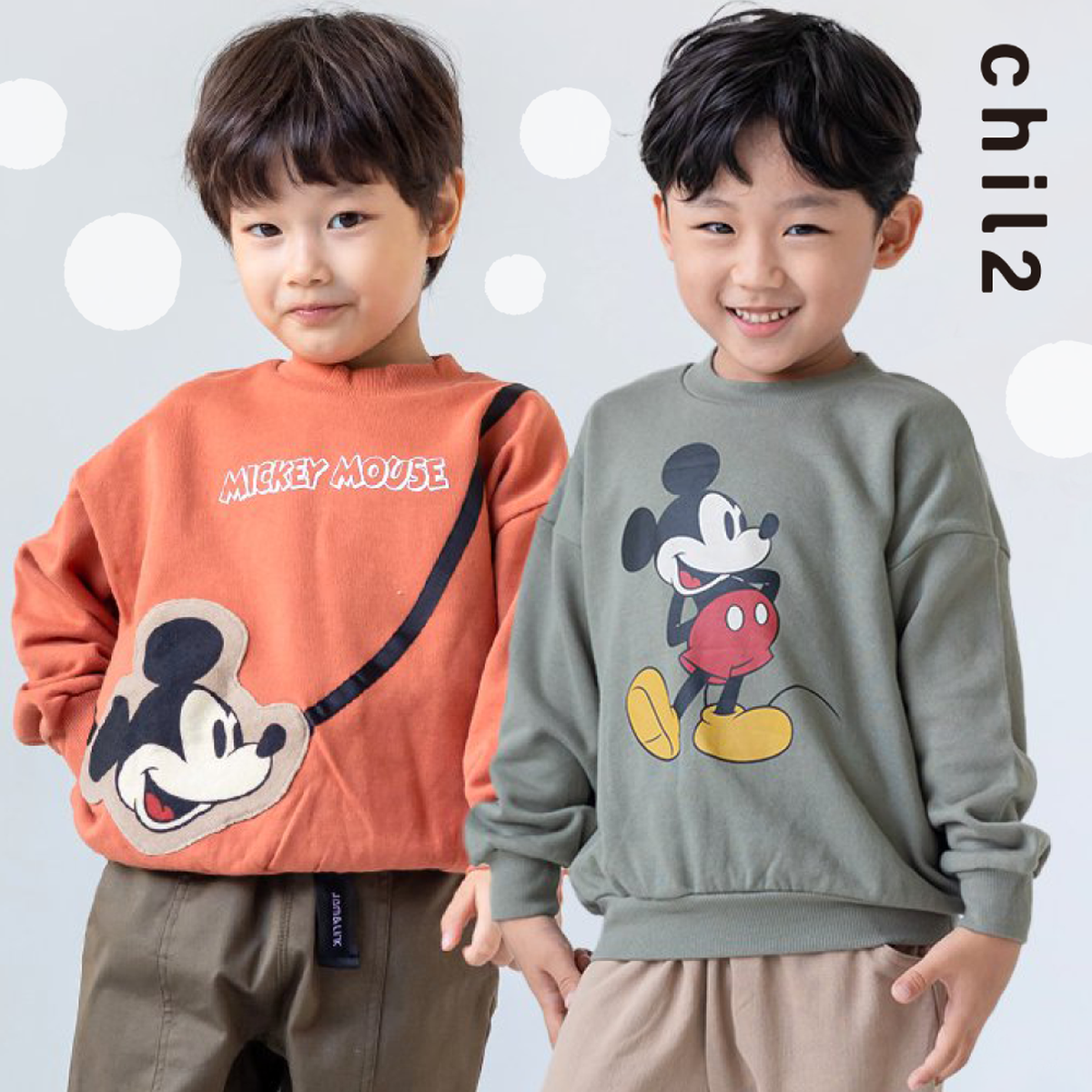 【日本 Chil2】迪士尼聯名系列 新款到 | 限時團購 | 媽咪愛