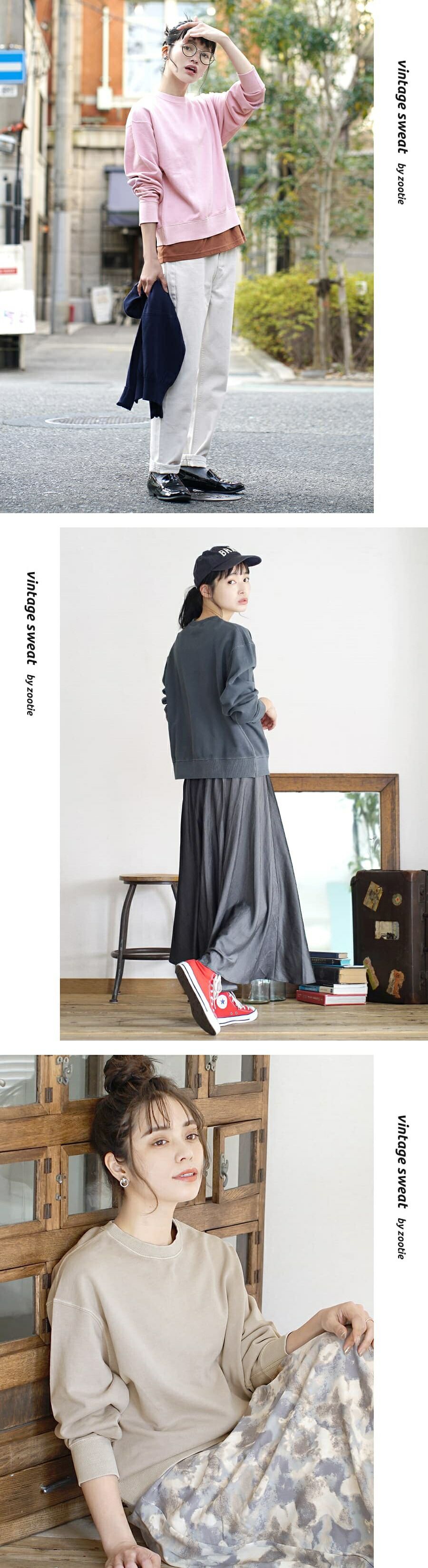 日本 zootie - 100%棉 休閒圓領素色大學T-柳橙橘｜媽咪愛