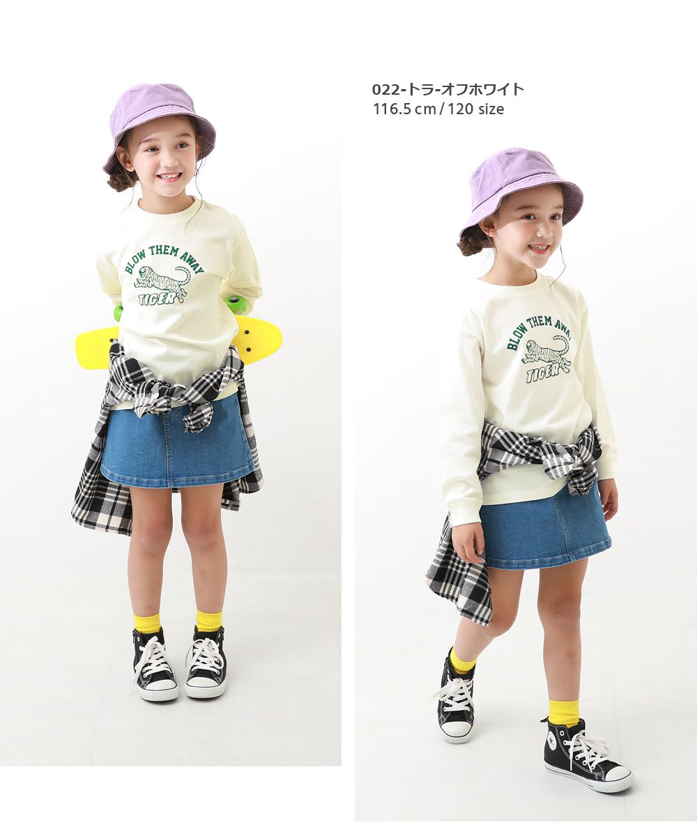 日本 devirock - 100%棉 定番百搭印花長T-YES!-萊姆黃｜媽咪愛