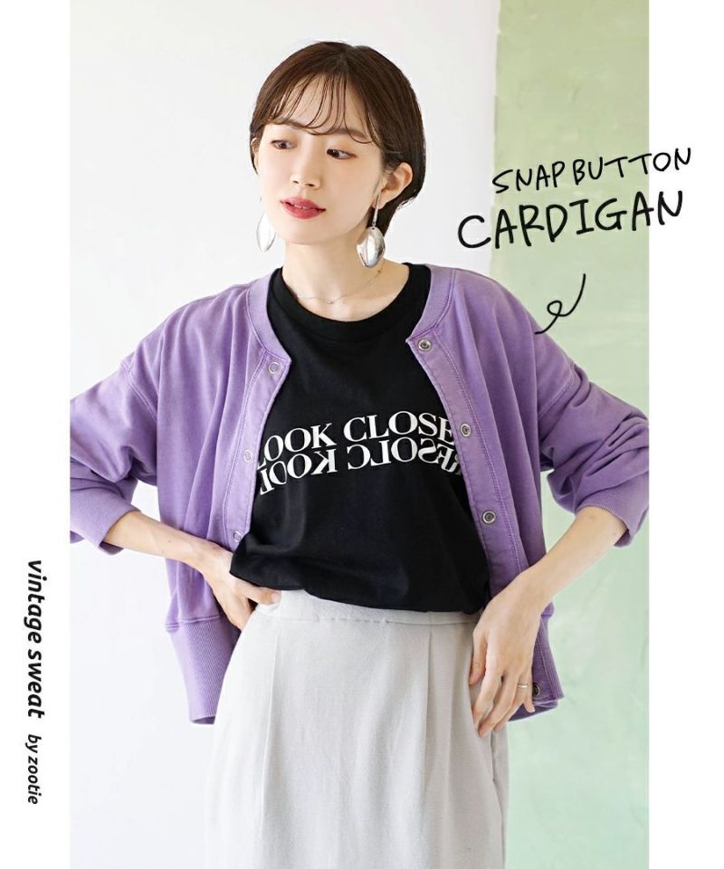 日本 zootie - 100%棉 2WAY兩穿圓領薄外套-軍綠｜媽咪愛