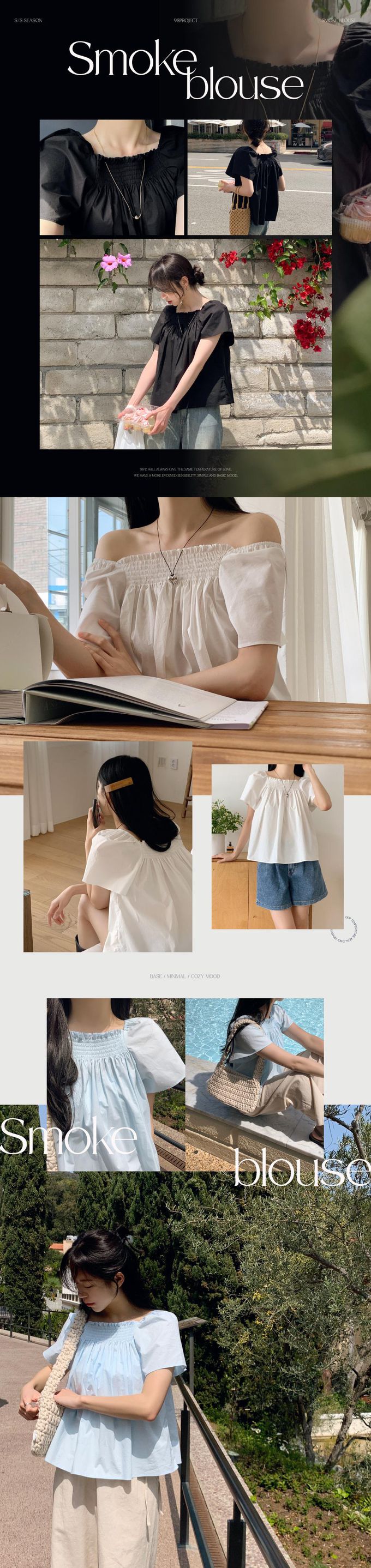 韓國 98doci - 2way穿搭彈性皺摺上衣/襯衫-黑｜媽咪愛