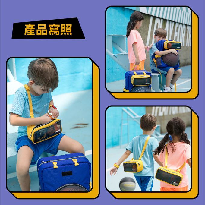 科物酷 KOOOL - 童潮籃球雙肩背包-藍色-468g｜媽咪愛