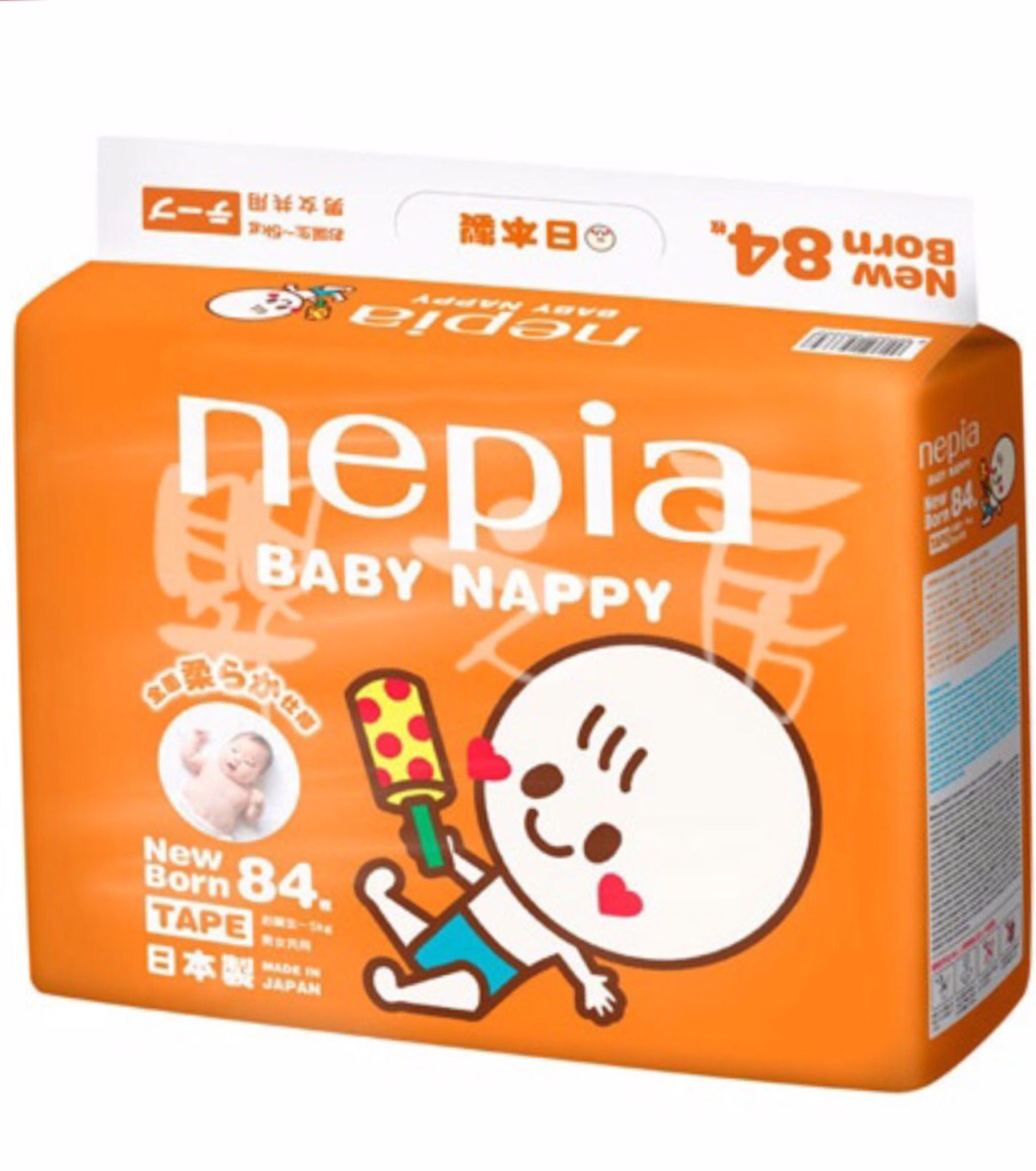 售 Nepia王子尿布 NB 一包（84片） - 《媽咪愛》育兒問答