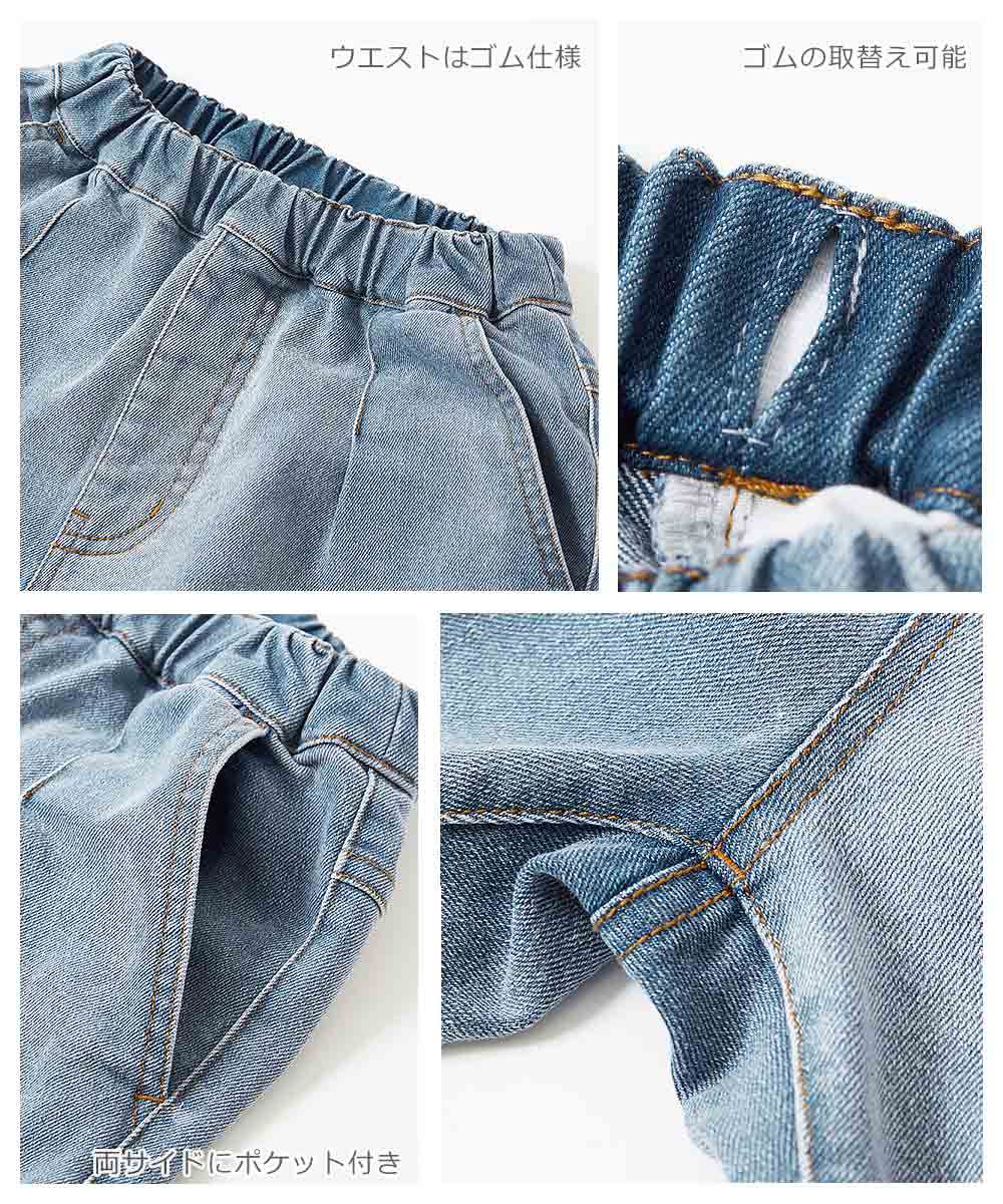 日本 devirock - RAKU DENIM 舒適丹寧褲-寬版廓形-海軍藍｜媽咪愛