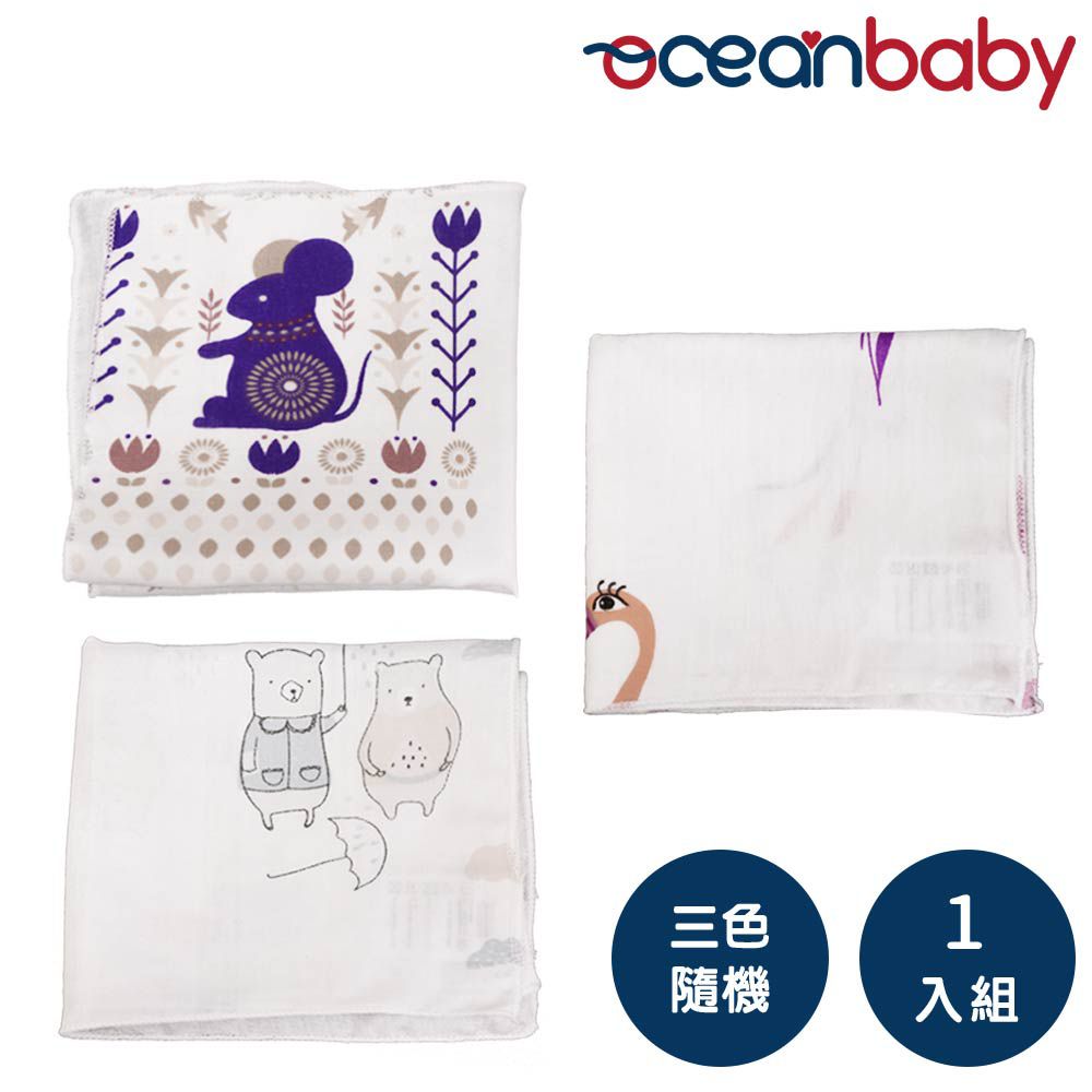 露易絲專屬團購♡【韓國 POGNAE】背巾，還有獨家買就送！ | 限時團購 | 媽咪愛