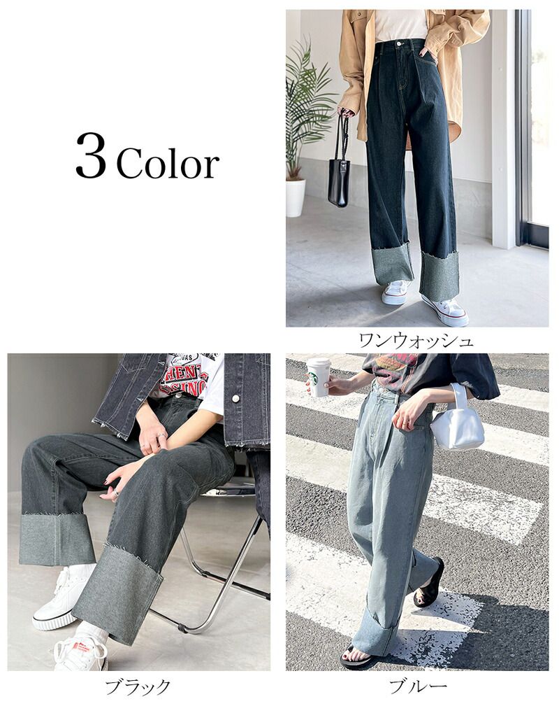 日本 Classical Elf - 美式復古反摺牛仔寬褲-刷舊黑｜媽咪愛