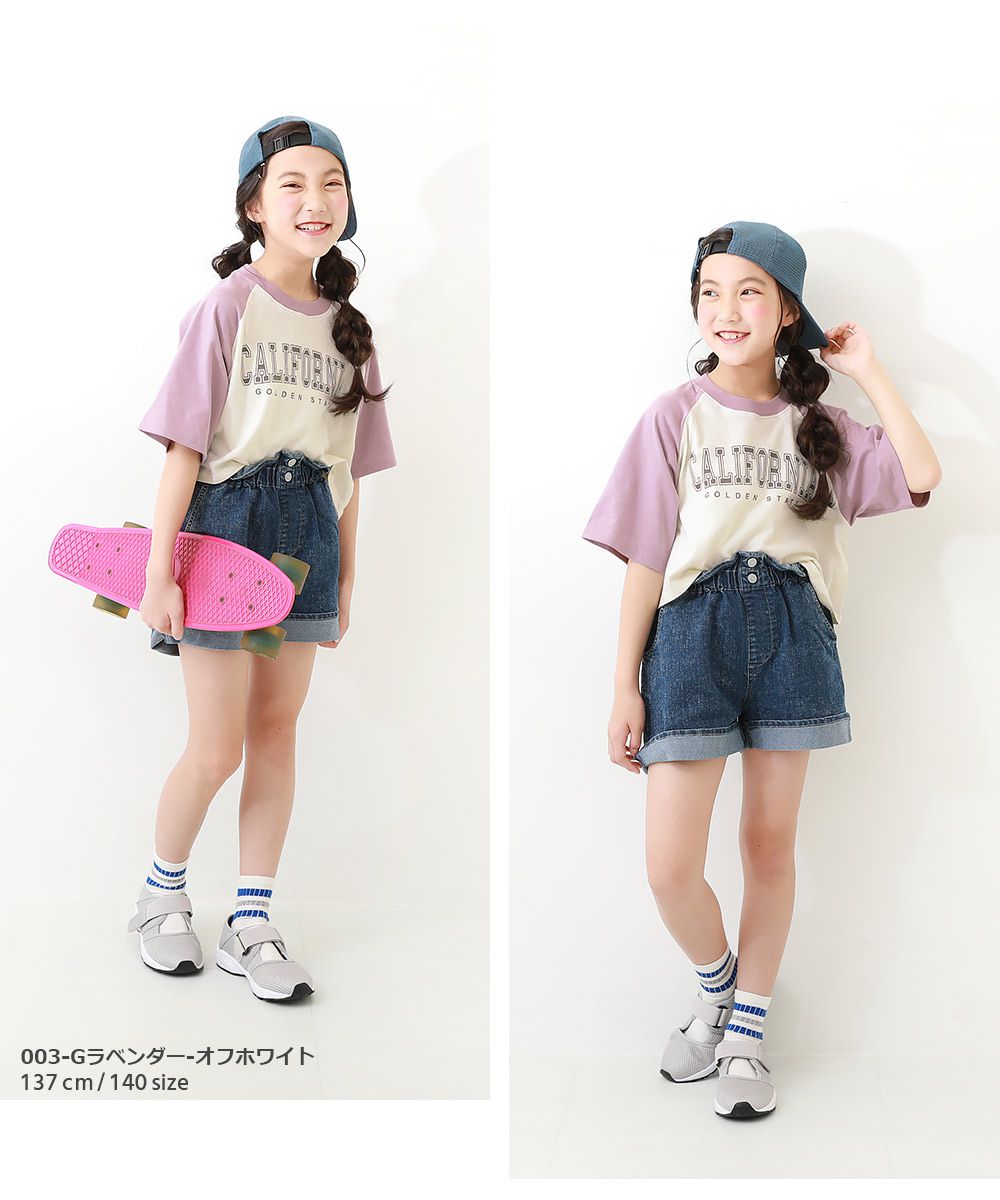 日本 devirock - 袖撞色學院風短版上衣-粉紅｜媽咪愛