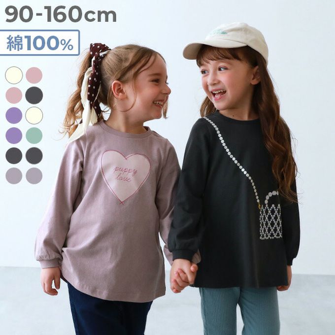 日本 devirock - 100%棉 女孩印花微長版上衣-Smile-粉紫｜媽咪愛