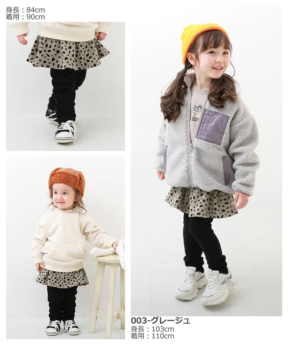 日本 devirock - RICHWARM系列 彈性內搭褲裙-櫻桃-深藍｜媽咪愛