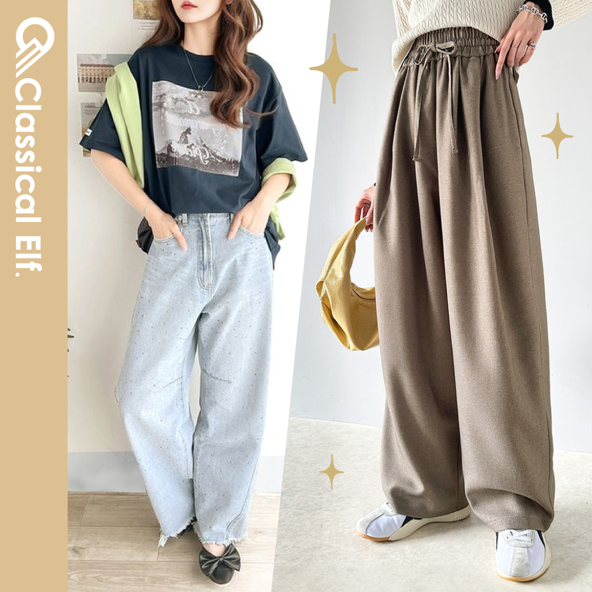 【日本 Classical Elf 】洋裝下著特輯 | 限時團購 | 媽咪愛