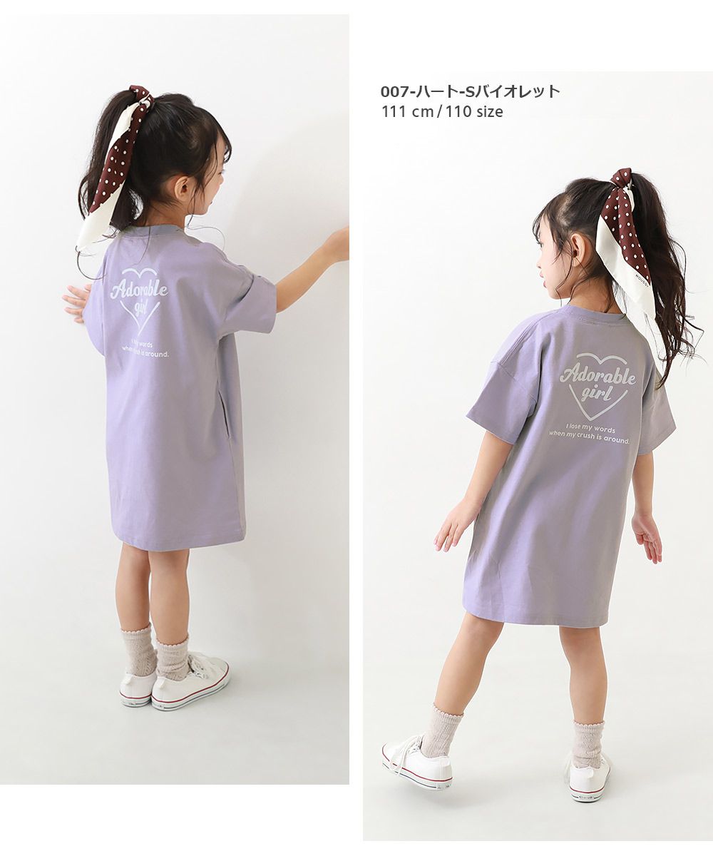 日本 devirock - 女孩印花長版短袖上衣-Joy!-灰褐｜媽咪愛