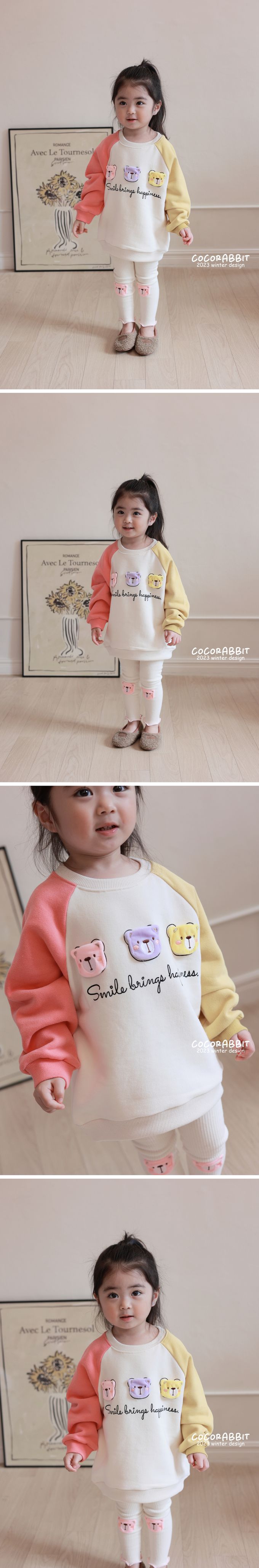 韓國 Coco rabbit - (內磨毛)萌萌立體熊裝飾大學T-橘粉X芥黃｜媽咪愛