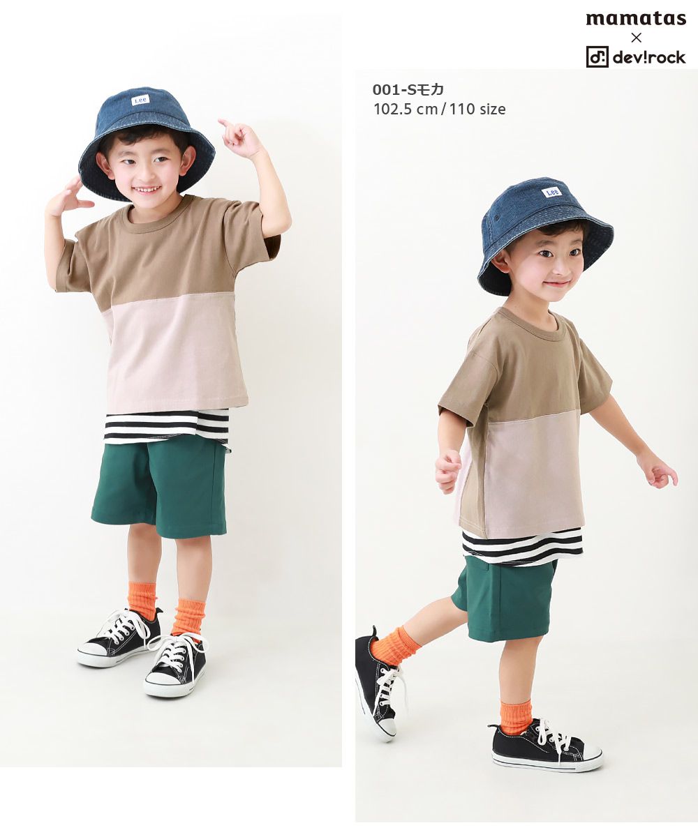 日本 devirock - GOOD DESIGN得獎!自信好折疊短袖上衣-卡其可可｜媽咪愛