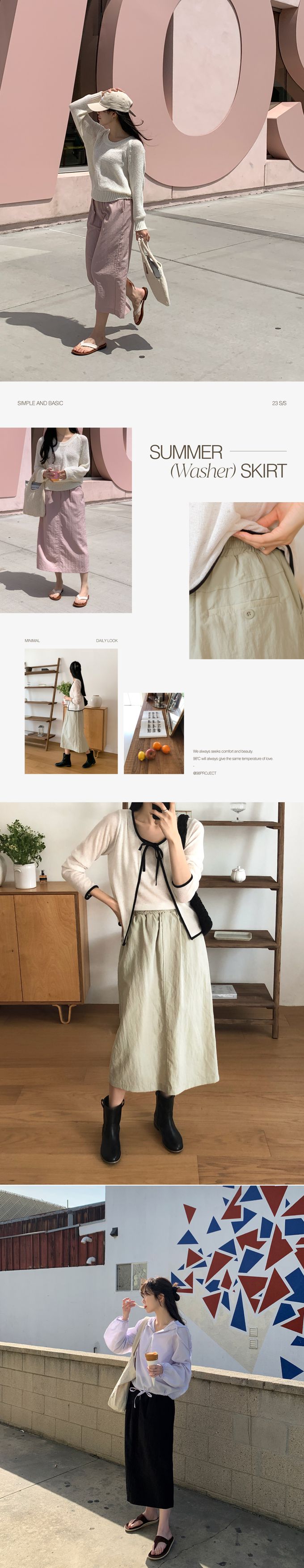 韓國 98doci - 極簡鬆緊腰口袋後開衩A字裙-黑｜媽咪愛