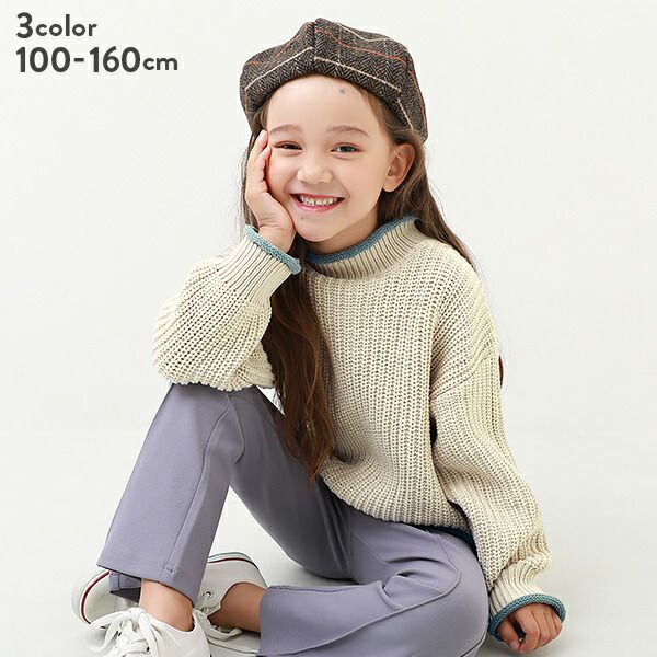 日本 devirock - 繽紛滾邊柔軟針織毛衣-杏x藍｜媽咪愛