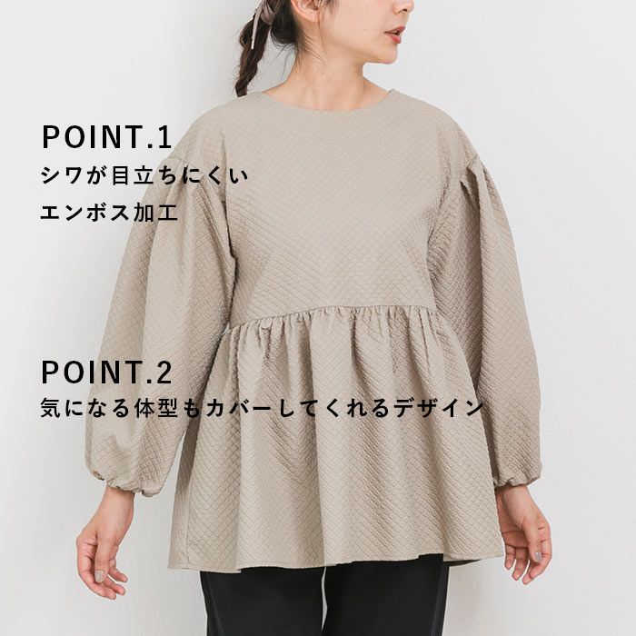 日本 ihuu - 甜美腰線壓紋後綁帶長袖上衣-卡其｜媽咪愛