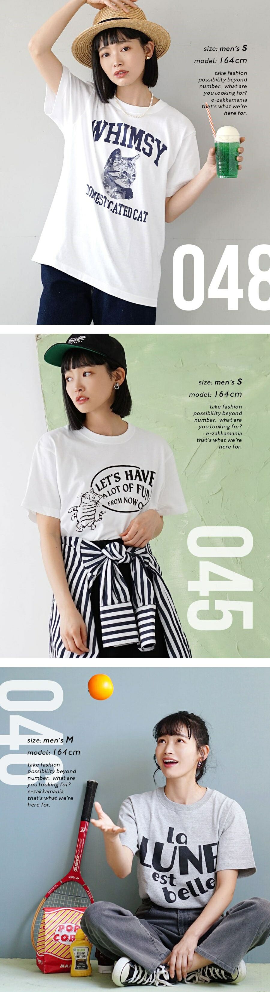 日本 zootie - 100%棉 定番印花短袖上衣-CURVE-白｜媽咪愛