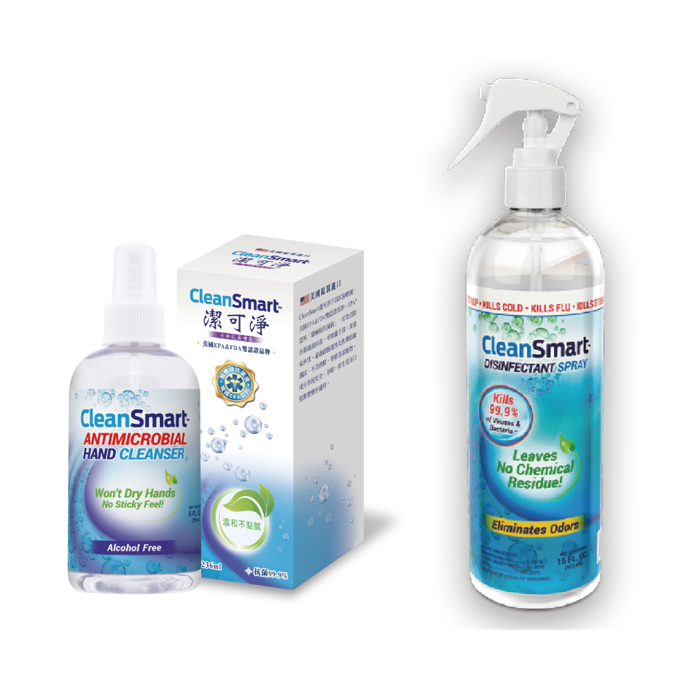 CleanSmart 潔可淨 - 手部抗菌噴霧236ml+環境抗菌噴霧473ml｜媽咪愛