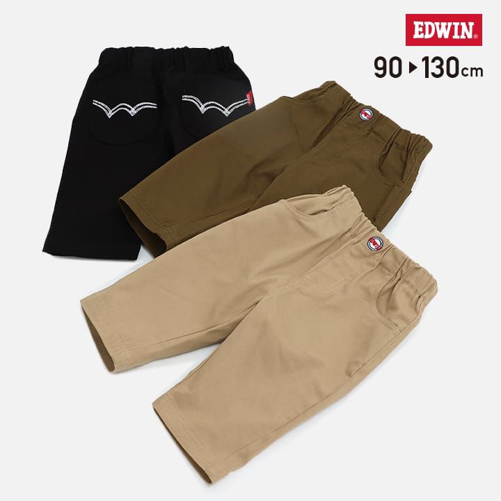 日本 Chil2 - EDWIN聯名 鬆緊彈力七分褲-logo口袋-黑｜媽咪愛