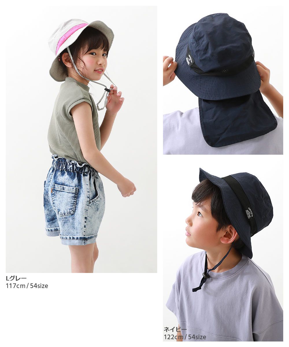 日本 devirock - 90%抗UV防曬遮陽帽(後頸可收納)-灰x桃紅｜媽咪愛