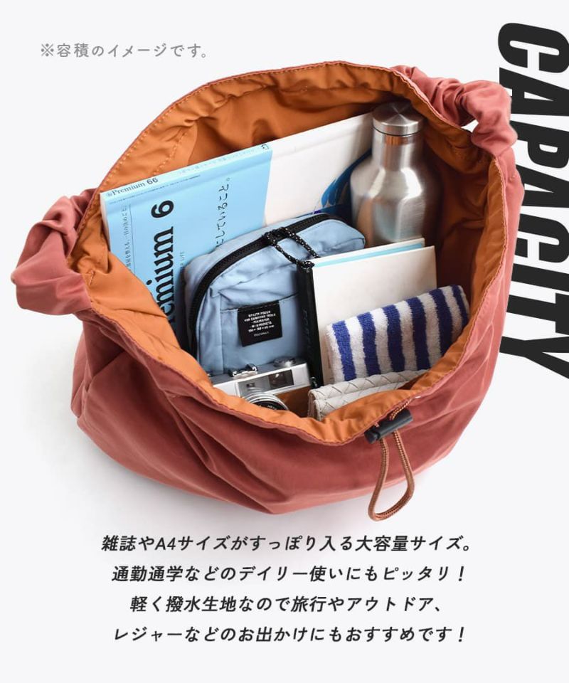 日本 zootie - [撥水加工] 可愛抽繩泡泡大容量肩背包-經典黑｜媽咪愛