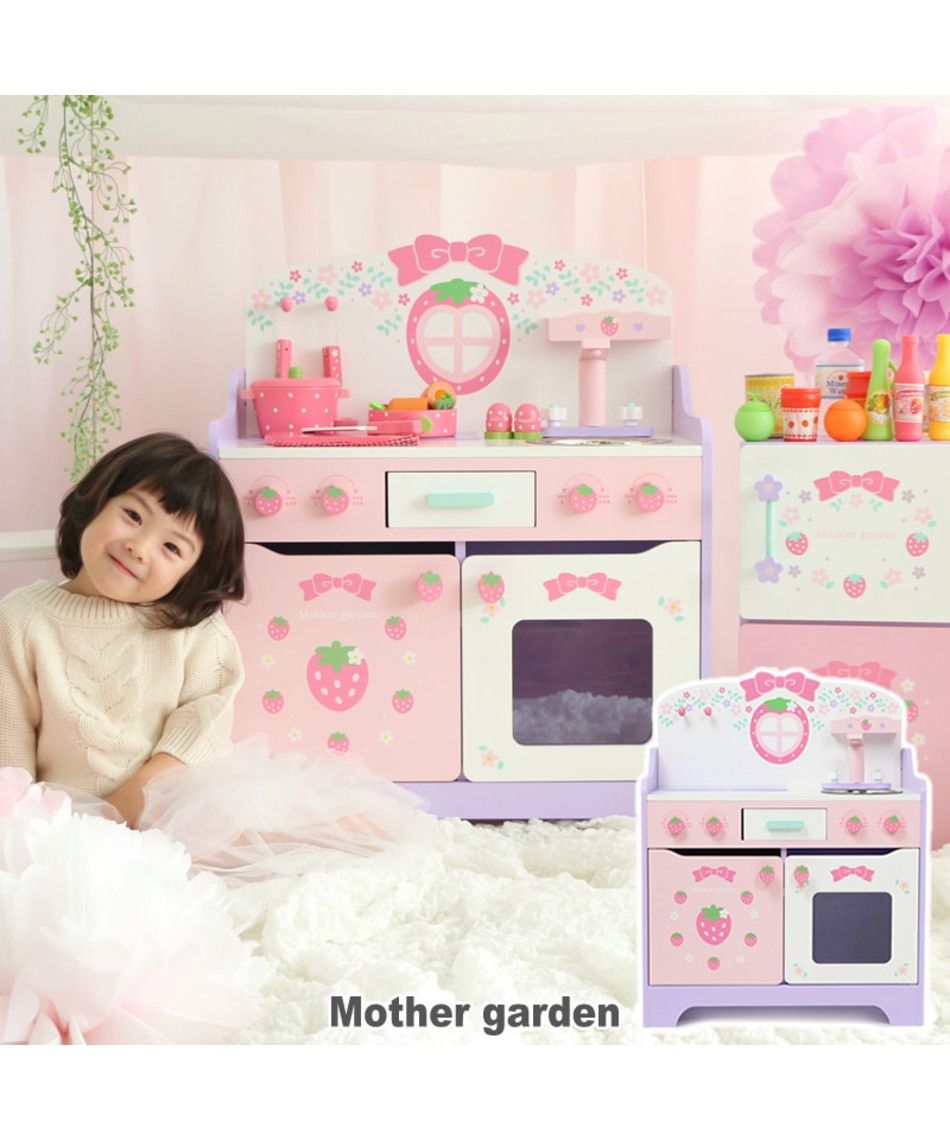 日本 Mother Garden - 廚具-花漾廚房組-粉嫩｜媽咪愛