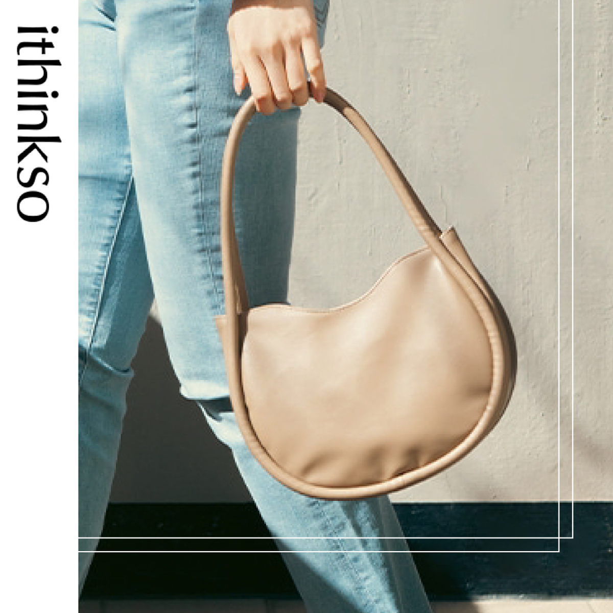 外出包上新！正韓質感系女包【 ithinkso】淡雅選色x簡約百搭 | 限時團購 | 媽咪愛