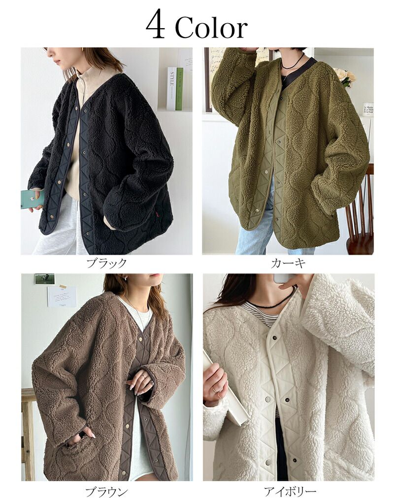 日本 Classical Elf - 寬版絎縫短絨毛呢外套-軍綠｜媽咪愛