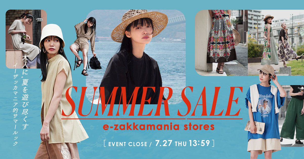 日本 zootie - 時尚漸層透視感長袖內搭-紫｜媽咪愛