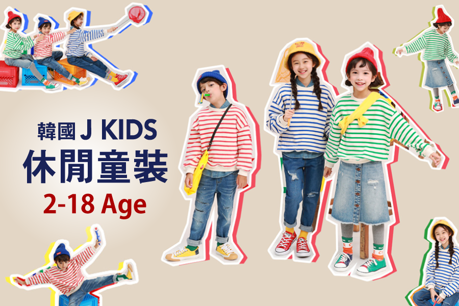 韓國 J KIDS - 混色清新薄荷針織毛衣｜媽咪愛