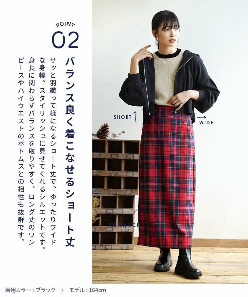 日本 zootie - konare裏毛 短版休閒連帽薄外套-淺米｜媽咪愛