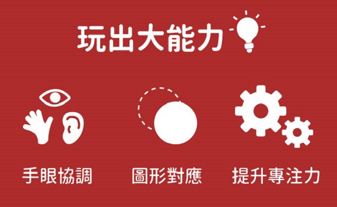 荷蘭BS - 彩虹行動-575g｜媽咪愛