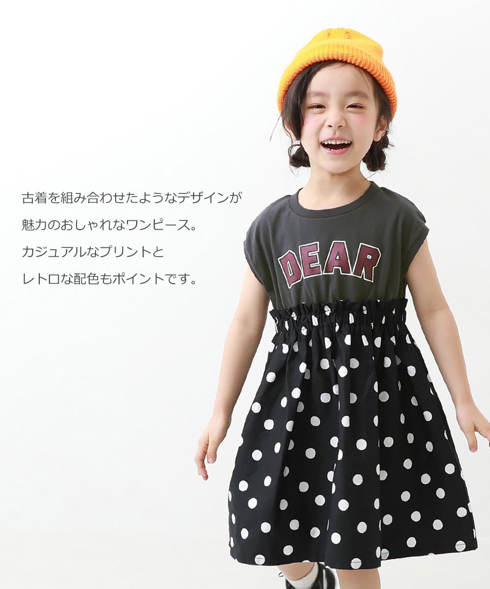 日本 devirock - 俏麗圓點拼接純棉短袖洋裝-墨黑｜媽咪愛