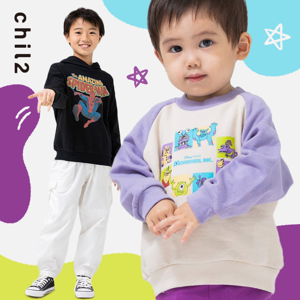 寶貝喜歡的角色都在這 日本Chil2 x 特色聯名T恤 | 限時團購 | 媽咪愛