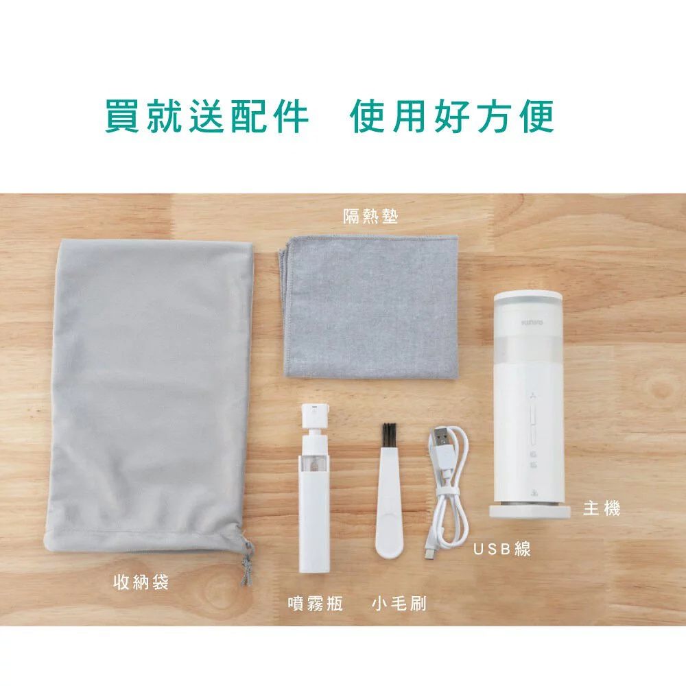 KINYO - 口袋救急衣護棒 (HCL-1355) (W62xH175xD68mm)｜媽咪愛