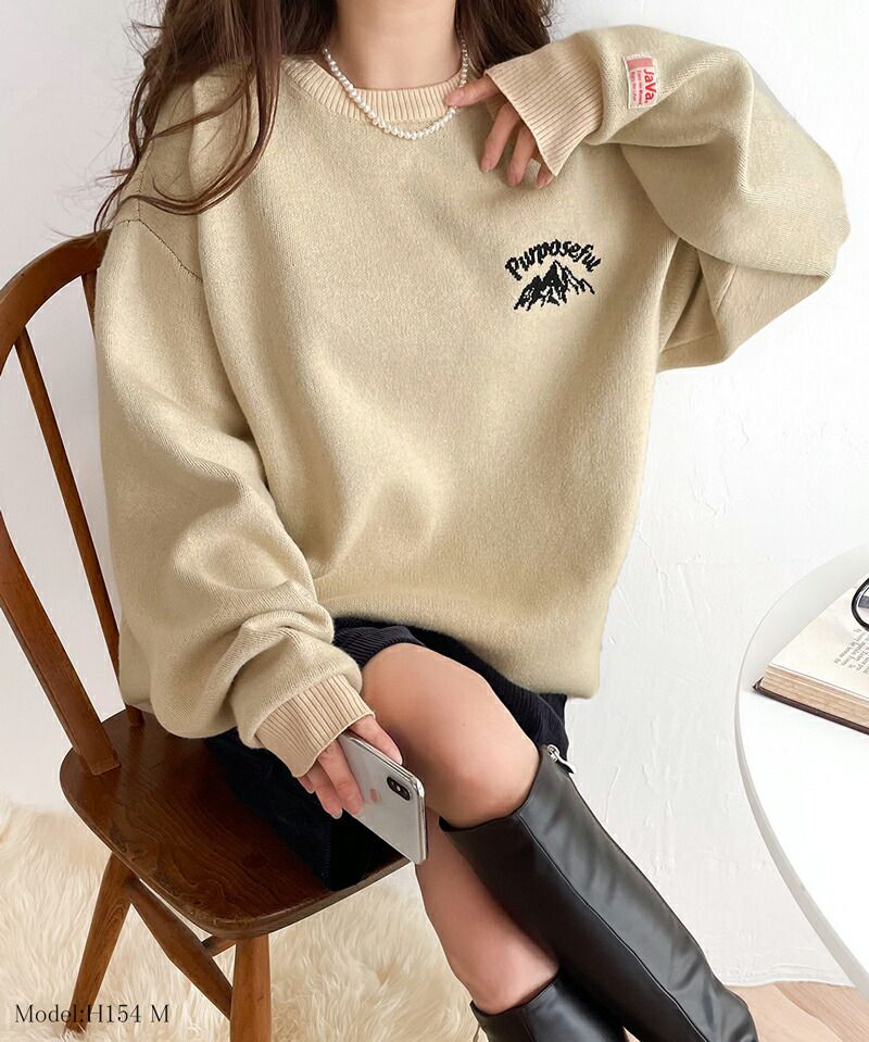 日本 Classical Elf - Java聯名 2WAY美式復古印花針織毛衣-水藍｜媽咪愛